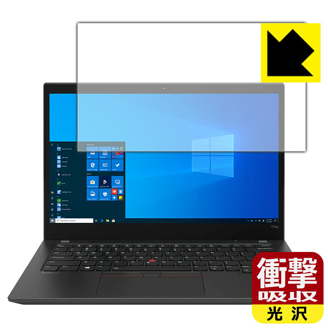 ●対応機種 : Lenovo ThinkPad T14s Gen 2●製品内容 : 液晶用1枚●特殊素材の衝撃吸収層が外部からの衝撃を吸収し、機器へのダメージをやわらげます。●安心の国産素材を使用。日本国内の自社工場で製造し出荷しています。...