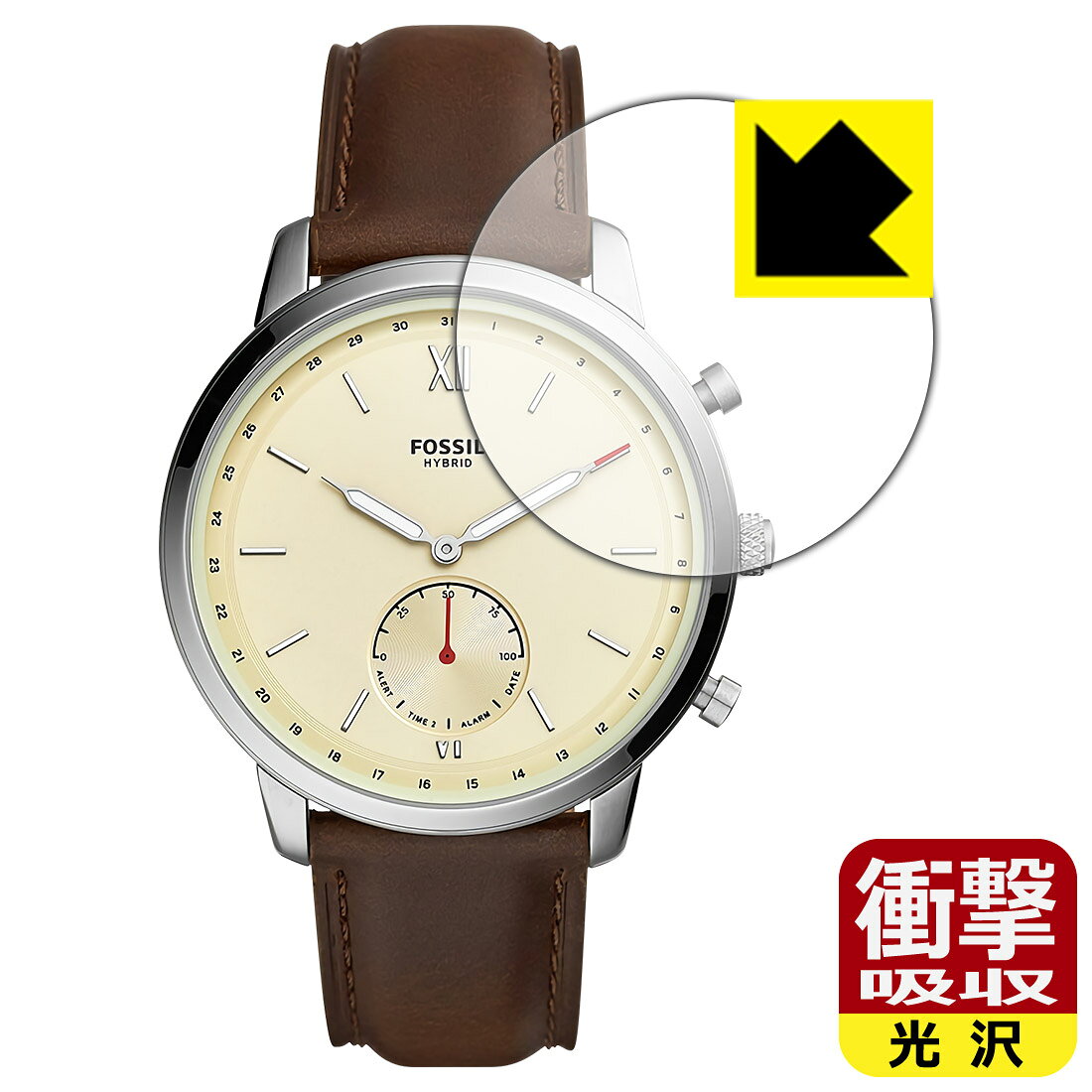 ●対応機種 : FOSSIL NEUTRA ハイブリッドスマートウォッチ (FTW1177 / FTW1178 / FTW1179 / FTW1180)●内容量 : 1枚●※この機器は周辺部が曲面となったラウンド仕様のため、保護フィルムを端...