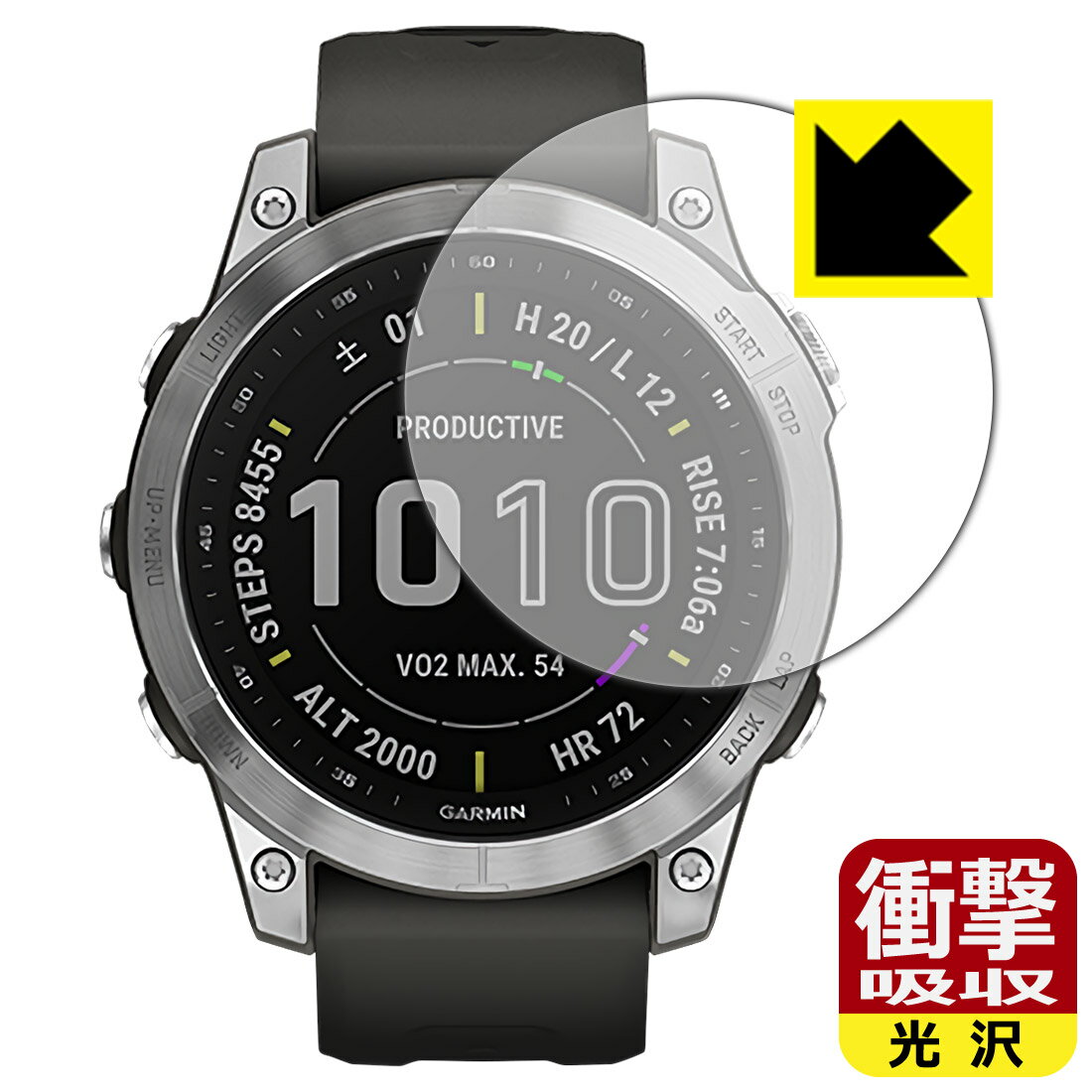 ●対応機種 : GARMIN fenix 7 / fenix 7 Sapphire Dual Power●内容量 : 1枚●特殊素材の衝撃吸収層が外部からの衝撃を吸収し、機器へのダメージをやわらげます。●安心の国産素材を使用。日本国内の自社...