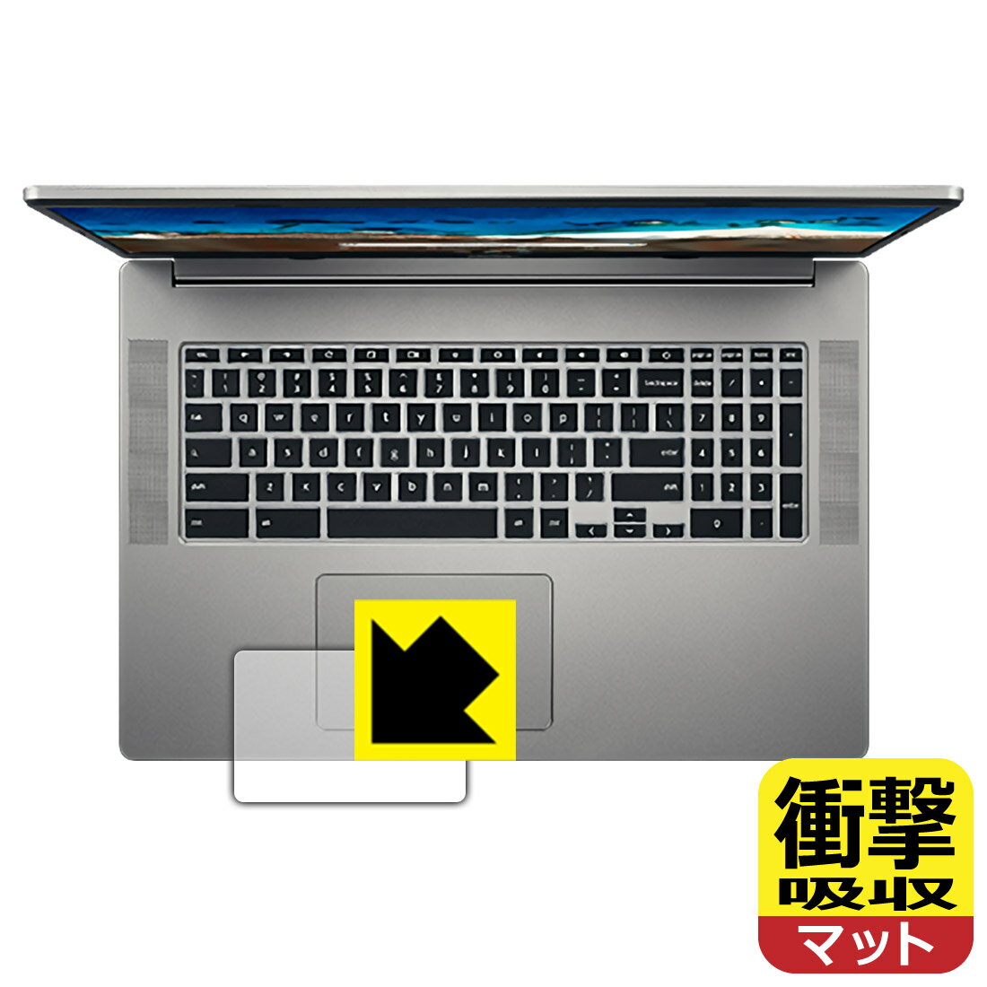 ●対応機種 : Acer Chromebook 317 (CB317-1Hシリーズ)●製品内容 : タッチパッド用1枚●特殊素材の衝撃吸収層が外部からの衝撃を吸収し、機器へのダメージをやわらげます。●安心の国産素材を使用。日本国内の自社工場...