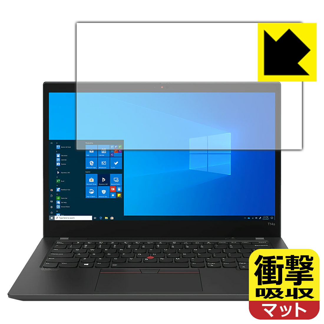 ●対応機種 : Lenovo ThinkPad T14s Gen 2●製品内容 : 液晶用1枚●特殊素材の衝撃吸収層が外部からの衝撃を吸収し、機器へのダメージをやわらげます。●安心の国産素材を使用。日本国内の自社工場で製造し出荷しています。...