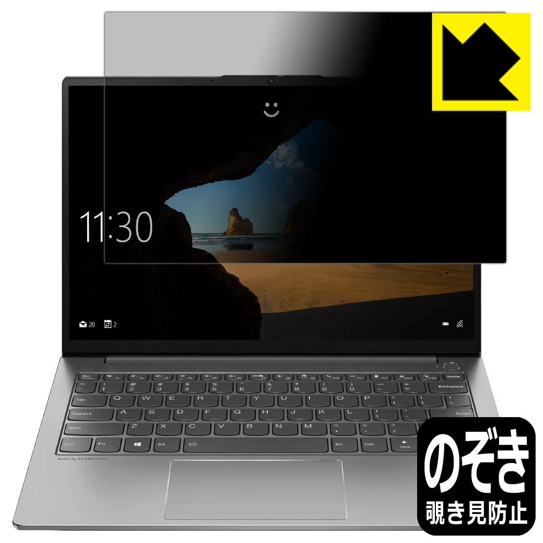●対応機種 : Lenovo ThinkBook 13s Gen 2●製品内容 : 液晶用1枚●特殊ブラインド加工で360°全方向のぞき見防止！まわりの視線からプライバシーを保護します。●高品質の素材を使用。日本国内の自社工場で製造し出荷し...