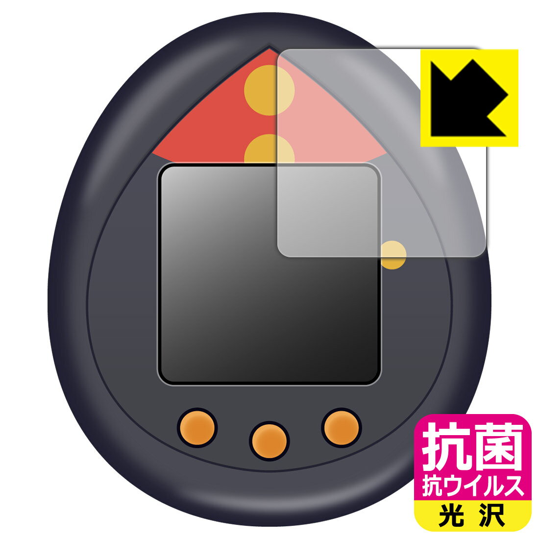 ●対応機種 : バンダイ 呪術廻戦 じゅじゅつっち / 劇場版 呪術廻戦 0 じゅじゅつっち0専用の保護フィルムです。●内容量 : 1枚●※このページに記載されている会社名や製品名、対応機種名などは各社の商標、または登録商標です。●高い除菌...