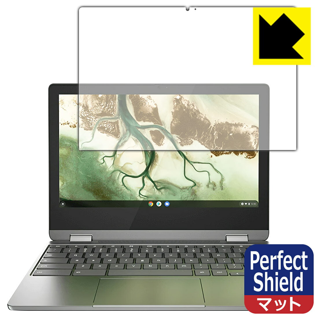 ●対応機種 : Lenovo IdeaPad Flex 360i Chromebook●製品内容 : 液晶用1枚●「Perfect Shield」は画面の反射を抑え、指のすべりもなめらかな指紋や皮脂汚れがつきにくい『アンチグレアタイプ(非光...
