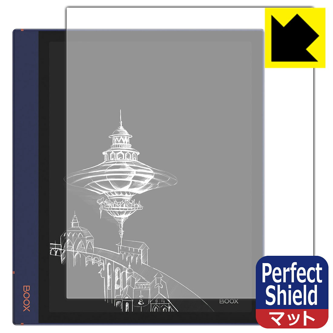 ●対応機種 : Onyx BOOX Note Air2 Plus / Onyx BOOX Note Air2専用の商品です。●内容量 : 1枚●「Perfect Shield」は画面の反射を抑え、指のすべりもなめらかな指紋や皮脂汚れがつきに...