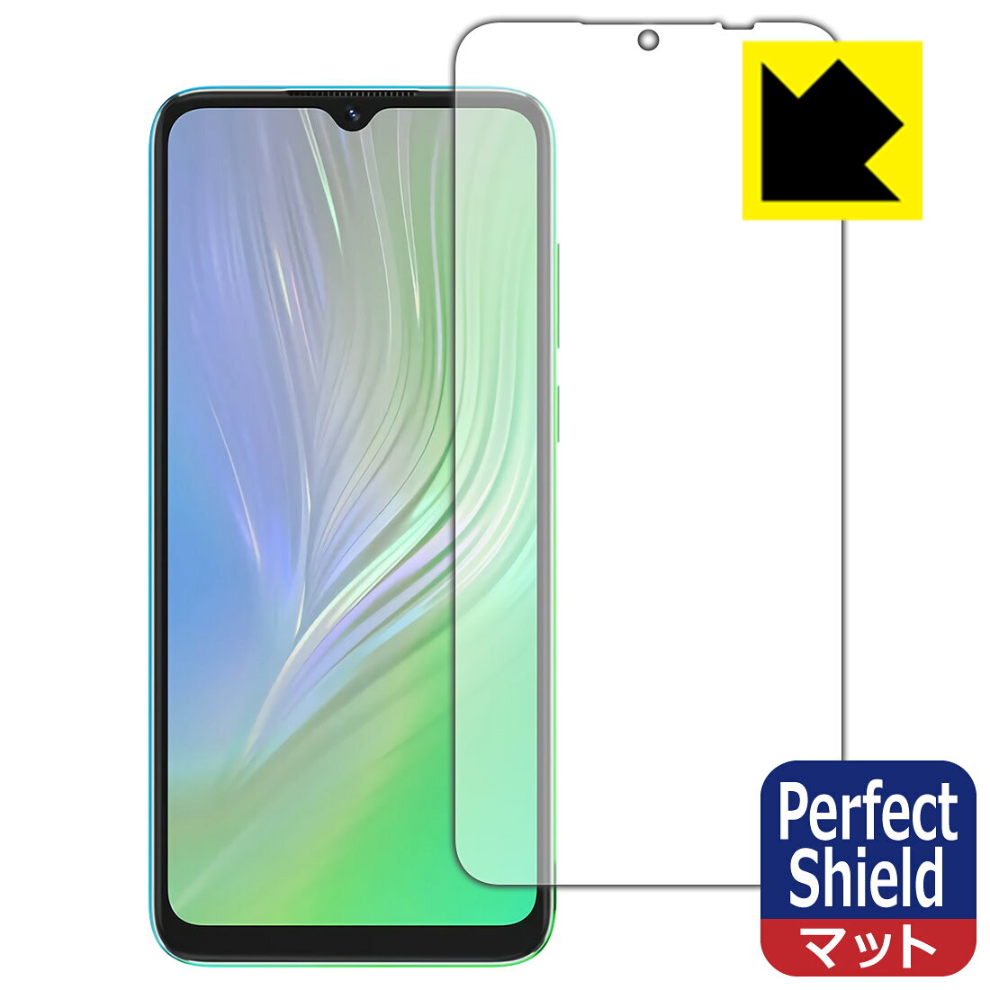 ●対応機種 : Blackview A55●内容量 : 1枚●「Perfect Shield」は画面の反射を抑え、指のすべりもなめらかな指紋や皮脂汚れがつきにくい『アンチグレアタイプ(非光沢)の保護フィルム』●安心の国産素材を使用。日本国内...