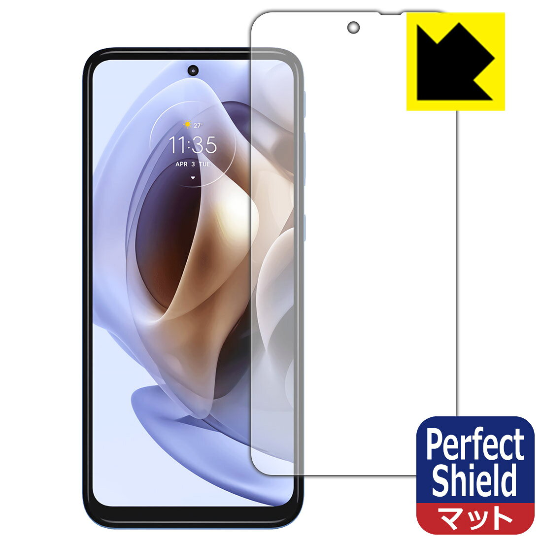 ●対応機種 : Motorola moto g31●内容量 : 1枚●※この機器は周辺部が曲面となったラウンド仕様のため、保護フィルムを端まで貼ることができません。(表示部分はカバーしています)●「Perfect Shield」は画面の反射...
