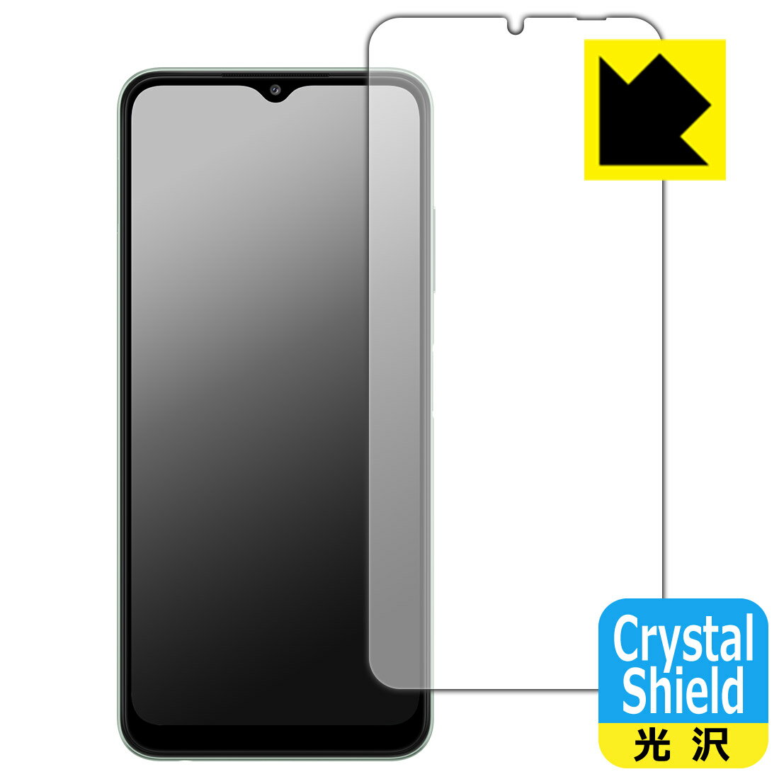 ●対応機種 : Samsung Galaxy A22 5G (海外版・SM-A226)　　※海外版で5G対応の「Galaxy A22 5G (海外版・SM-A226)」に対応しております。docomoより発売された「Galaxy A22 5...