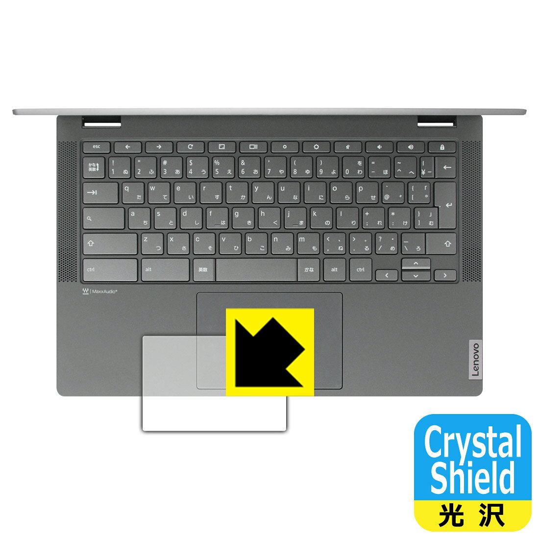 ●対応機種 : Lenovo IdeaPad Flex 560i Chromebook●製品内容 : タッチパッド用1枚●「Crystal Shield」は高い透明度と光沢感で、保護フィルムを貼っていないかのようなクリア感のある『光沢タイプ...