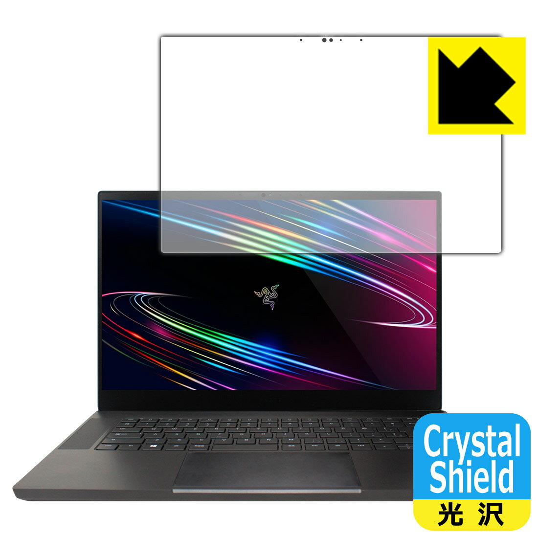 ●対応機種 : Razer Blade 15 (2020) Advanced Model 【OLED 4Kモデル】 (RZ09-03305J53-R3J1) 用の商品です。●内容量 : 1枚●「Crystal Shield」は高い透明度と光...