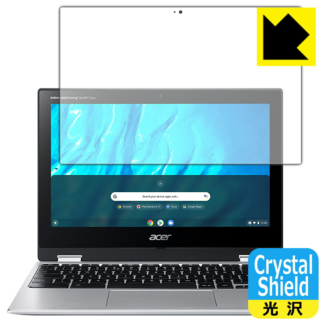 ●対応機種 : Acer Chromebook Spin 311 (CP311-3Hシリーズ) (CP311-3H-A14P, CP311-3H-A14N/E, CP311-3H-A14N)●製品内容 : 液晶用1枚●「Crystal Sh...