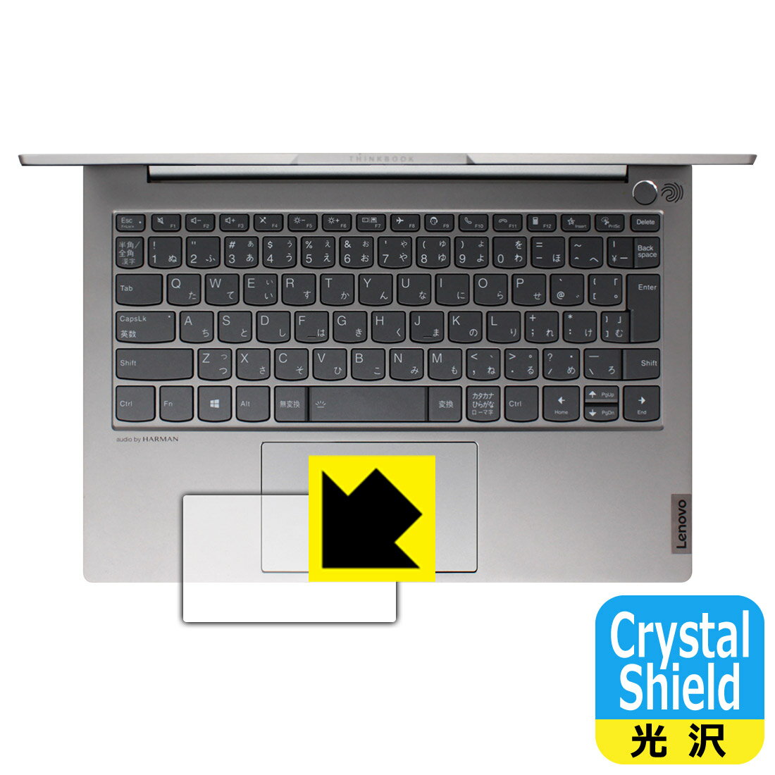 ●対応機種 : Lenovo ThinkBook 13s Gen 2●製品内容 : タッチパッド用3枚●「Crystal Shield」は高い透明度と光沢感で、保護フィルムを貼っていないかのようなクリア感のある『光沢タイプの保護フィルム』●...