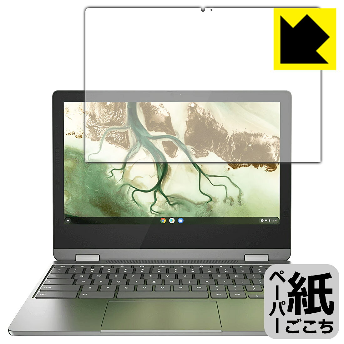 ●対応機種 : Lenovo IdeaPad Flex 360i Chromebook●製品内容 : 液晶用1枚●紙に書くような描き心地を実現する保護フィルムです。表面はアンチグレア(反射防止)タイプなので、光の反射や映り込みを抑えます。※...