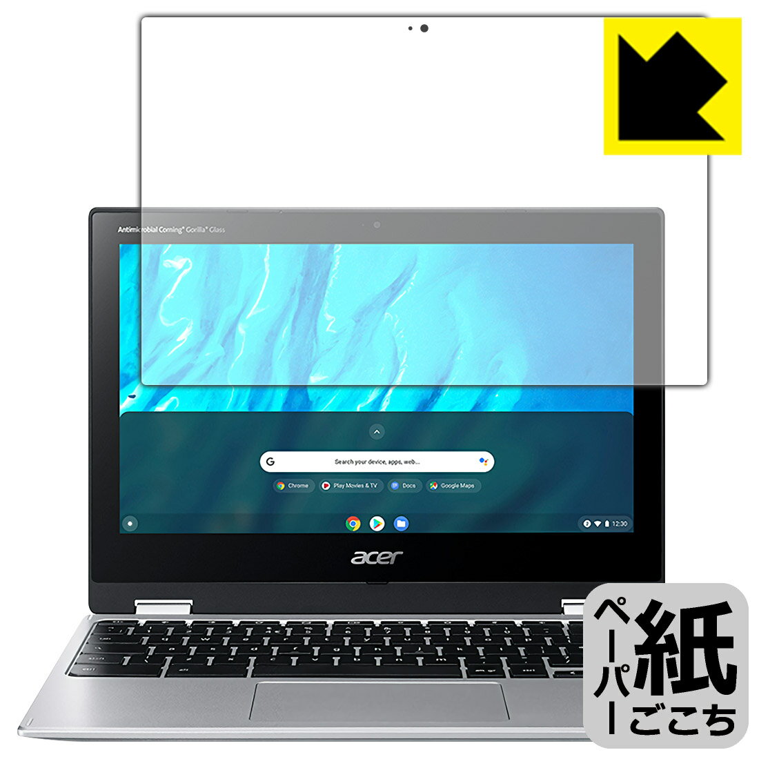 ●対応機種 : Acer Chromebook Spin 311 (CP311-3Hシリーズ) (CP311-3H-A14P, CP311-3H-A14N/E, CP311-3H-A14N)●製品内容 : 液晶用1枚●紙に書くような描き心地...