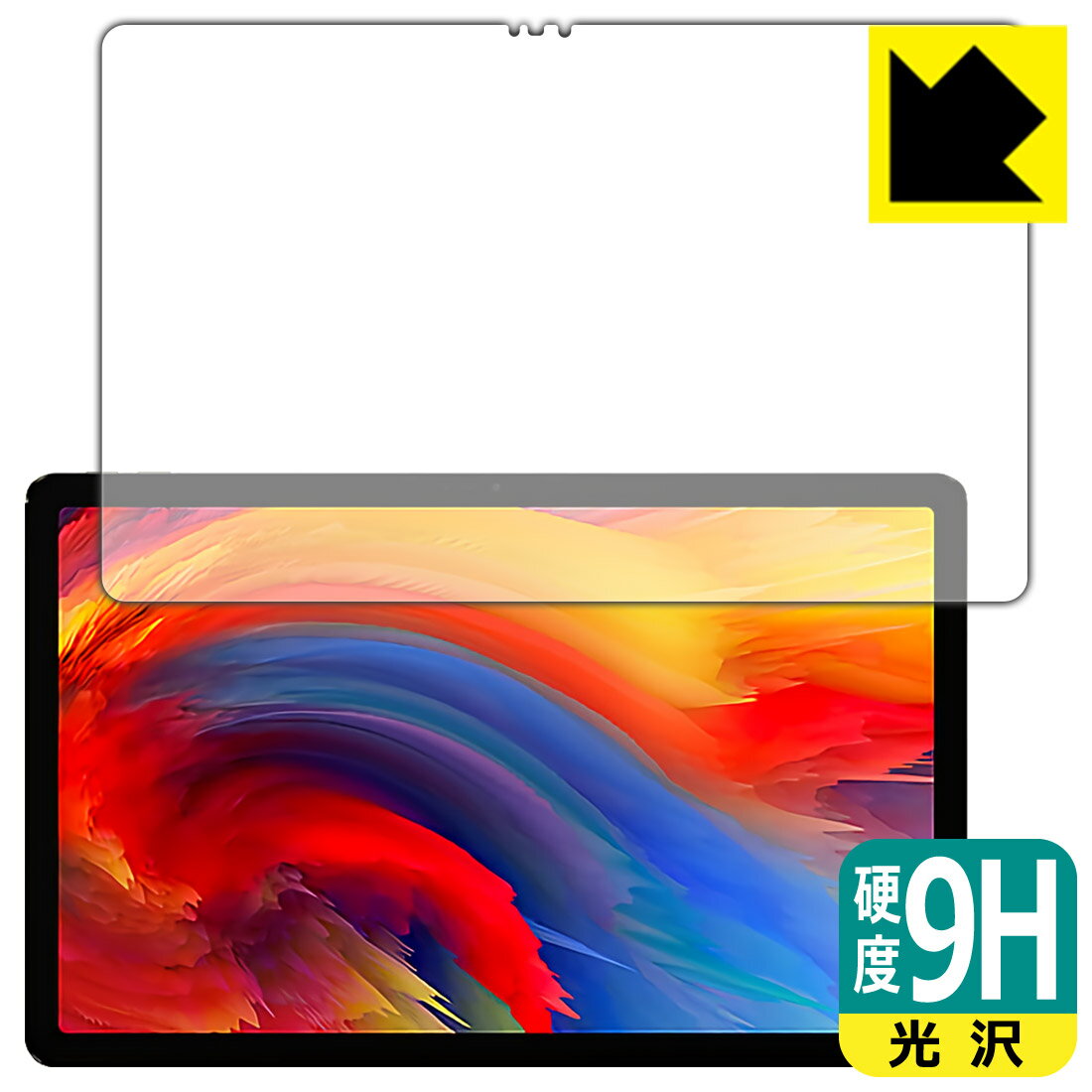 ●対応機種 : Lenovo Xiaoxin Pad Plus 11 (TB-J607Z)●製品内容 : 前面用1枚●柔軟性があり、ガラスフィルムのように衝撃を受けても割れない『9H高硬度保護フィルム』 ●安心の国産素材を使用。日本国内の自...