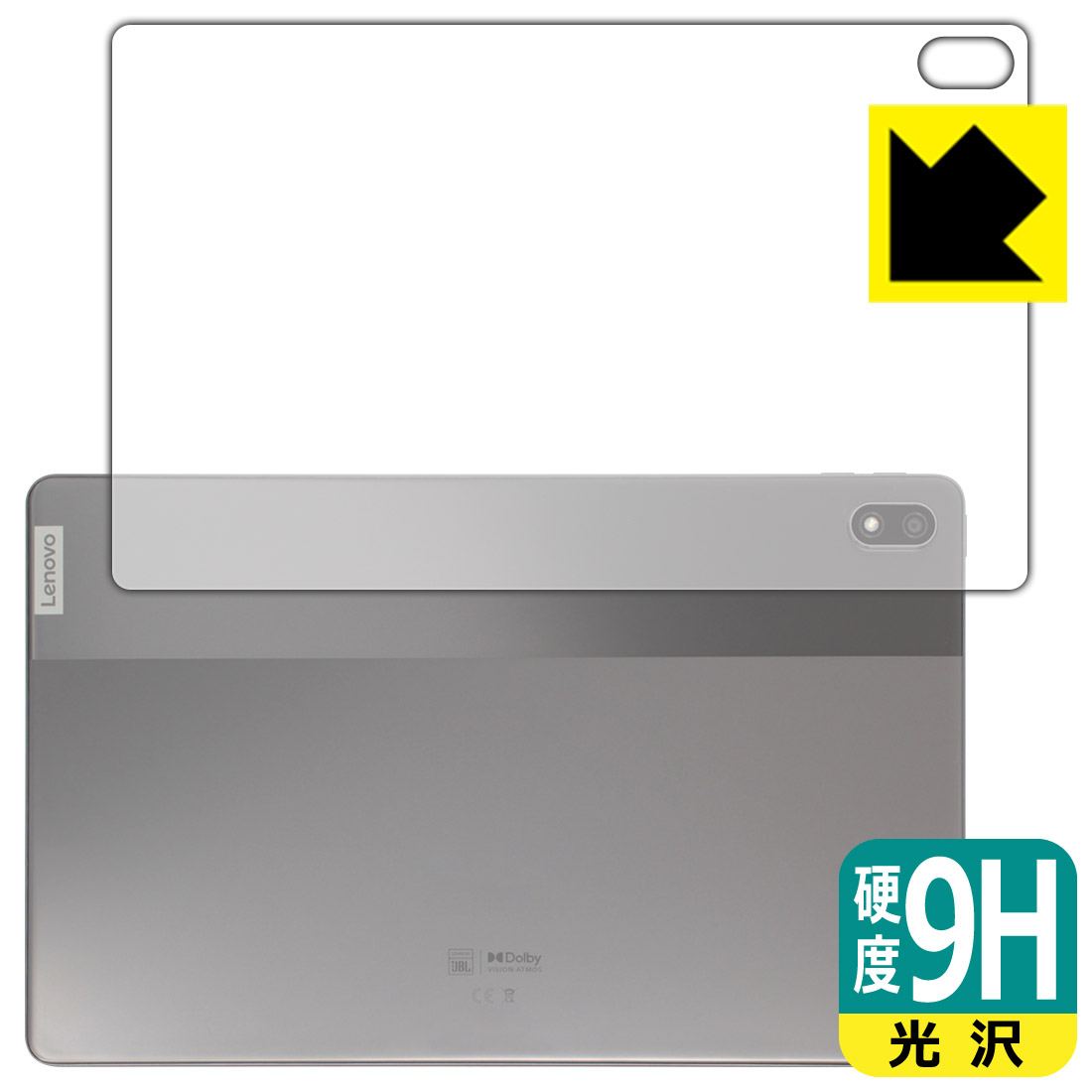 ●対応機種 : Lenovo Xiaoxin Pad Plus 11 (TB-J607Z)●製品内容 : 背面用1枚●※この機器は周辺部が曲面となったラウンド仕様のため、保護フィルムを端まで貼ることができません。●柔軟性があり、ガラスフィル...