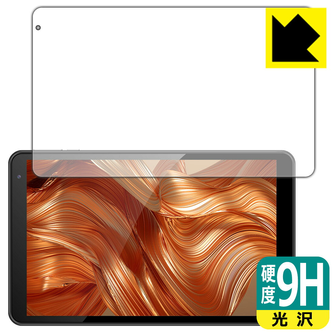 ●対応機種 : FFF SMART LIFE CONNECTED IRIE(アイリー) 10.1インチタブレット FFF-TAB10A0 / FFF-TAB10A1　　※似たような型番の機種が他にございますので、お間違いのないようお気をつけ...