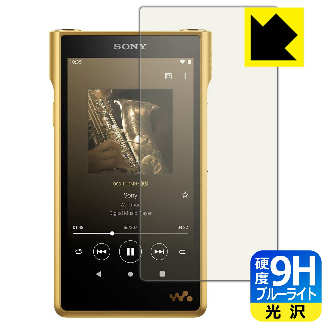 ●対応機種 : SONY ウォークマン WM1シリーズ NW-WM1ZM2 / NW-WM1AM2●内容量 : 1枚●表面硬度9HのPETフィルムでブルーライトも大幅にカットする『9H高硬度【ブルーライトカット】保護フィルム』●安心の国産素...