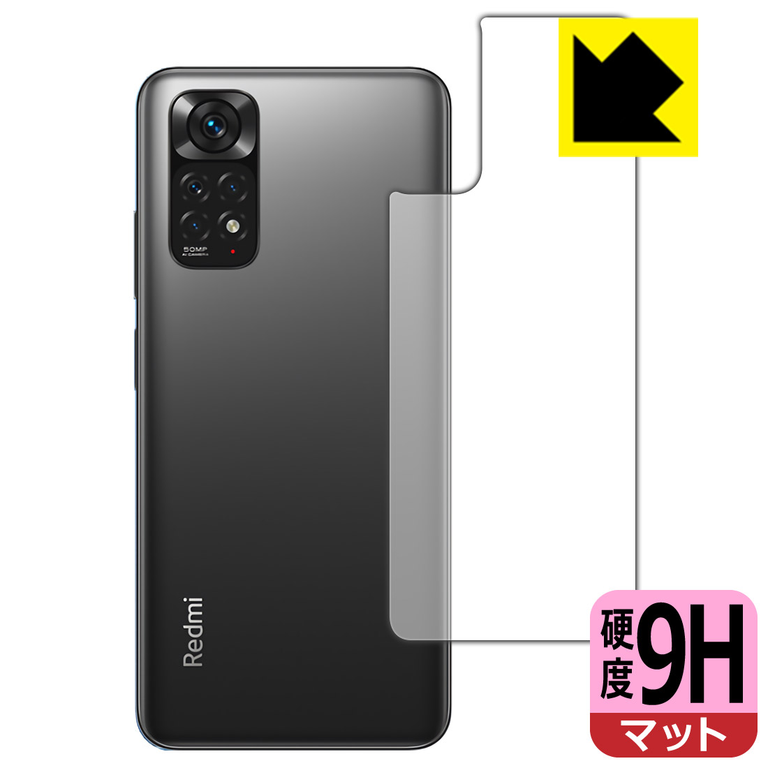 ●対応機種 : Xiaomi Redmi Note 11S / Xiaomi Redmi Note 11　　※「Xiaomi Redmi Note 11 5G (中国版)」と「Xiaomi Redmi Note 11 4G (中国版)」には...