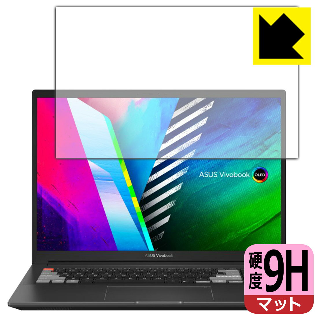 ●対応機種 : ASUS Vivobook Pro 16X OLED (M7600 / N7600)●製品内容 : 液晶用1枚●柔軟性があり、ガラスフィルムのように衝撃を受けても割れない『9H高硬度【反射低減】保護フィルム』 ●安心の国産素...