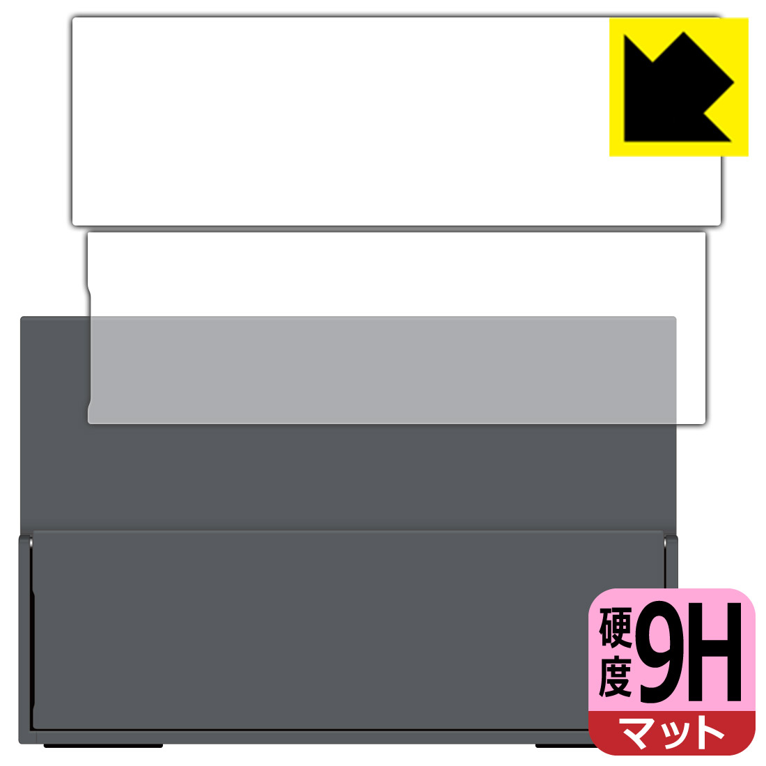 ●対応機種 : InnoView 14インチ 4K モバイルモニター INVPM204●製品内容 : 背面用1枚 (上下セット)●柔軟性があり、ガラスフィルムのように衝撃を受けても割れない『9H高硬度【反射低減】保護フィルム』 ●安心の国産...