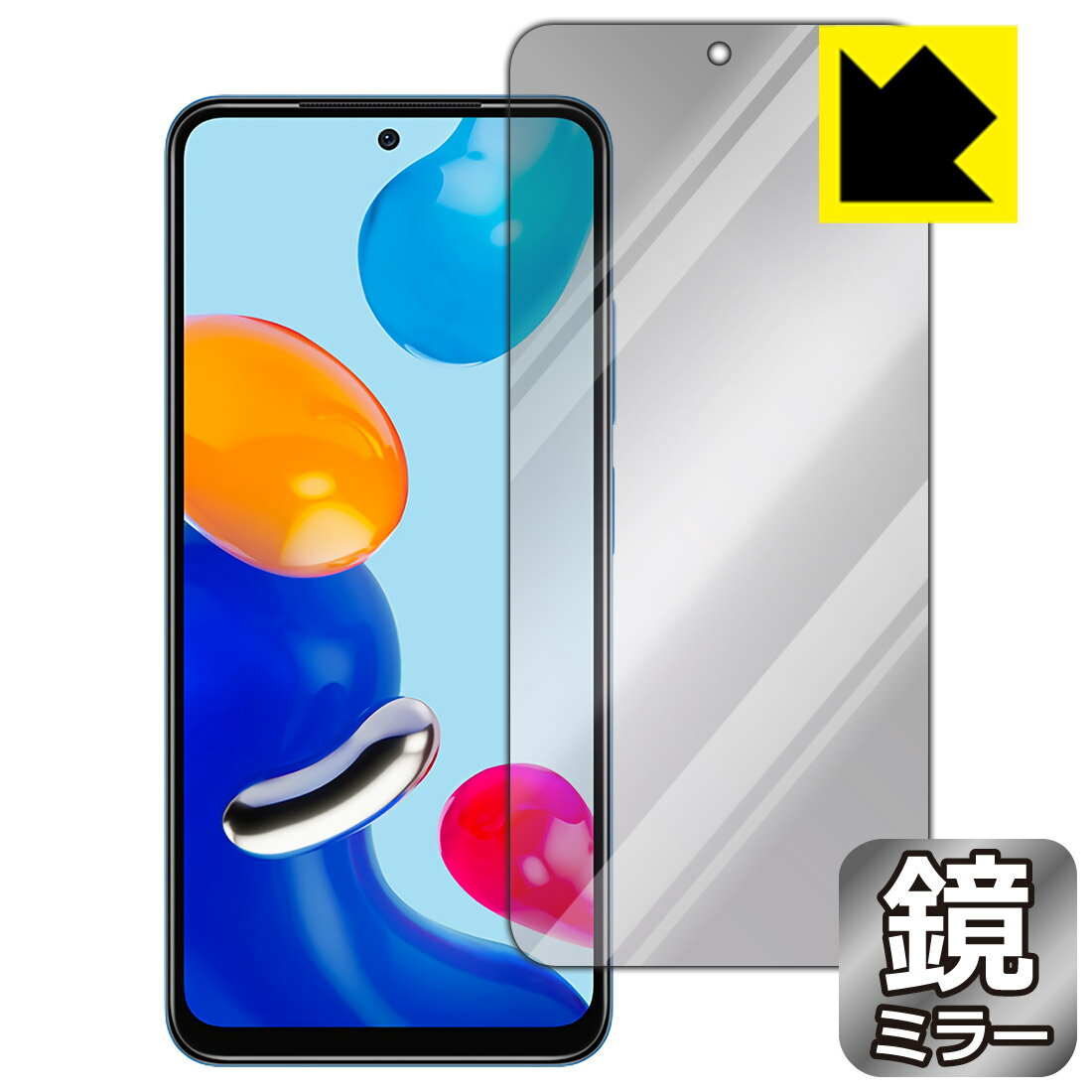 ●対応機種 : Xiaomi Redmi Note 11S / Xiaomi Redmi Note 11　　※「Xiaomi Redmi Note 11 5G (中国版)」と「Xiaomi Redmi Note 11 4G (中国版)」には...