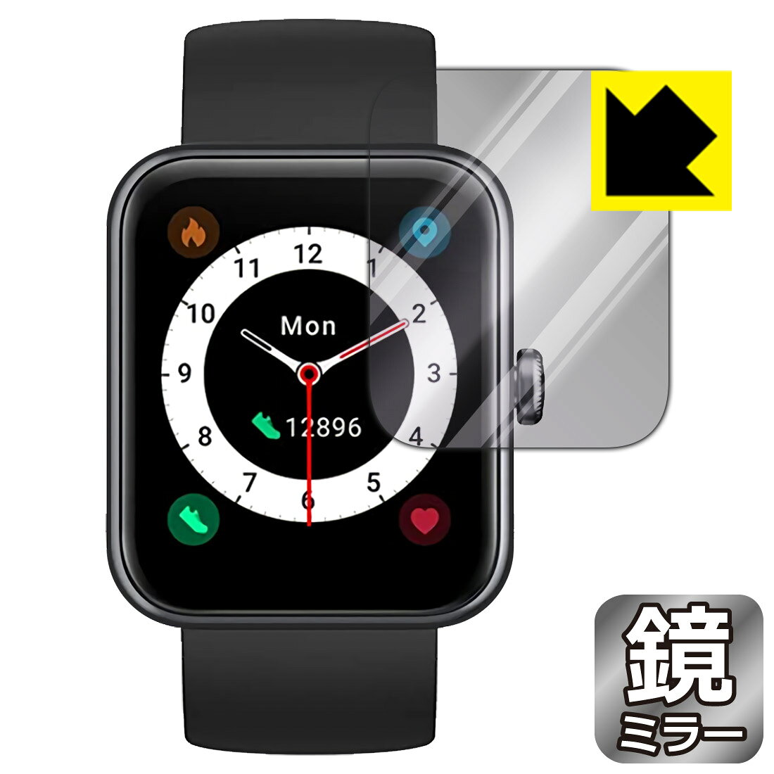 ●対応機種 : UMIDIGI UFit Pro 【ケースサイズ 44mm用】　　※ケースサイズが【44mmモデル】専用の商品です。●内容量 : 1枚●※この機器は周辺部が曲面となったラウンド仕様のため、保護フィルムを端まで貼ることができま...