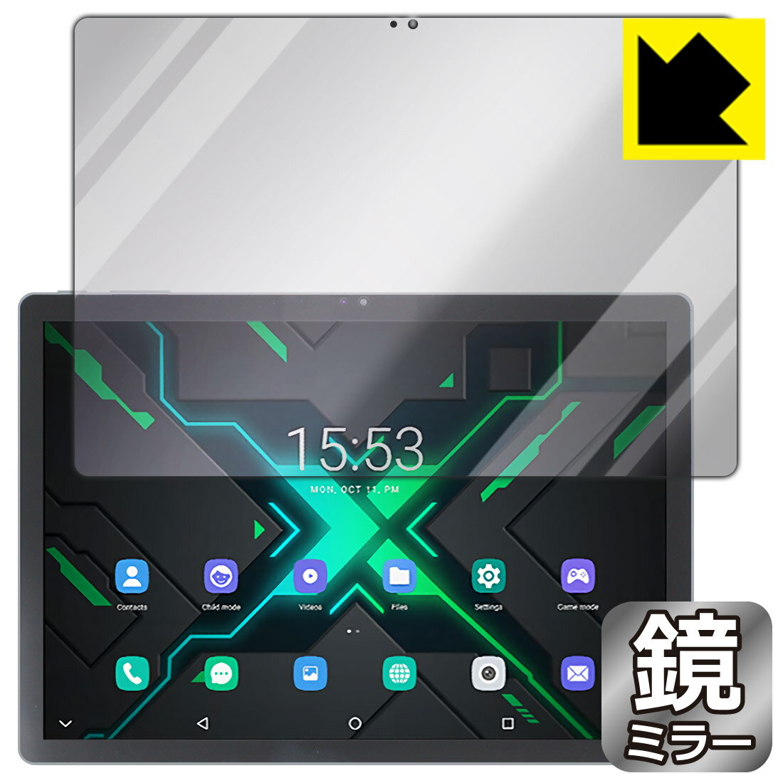 ●対応機種 : ALLDOCUBE X Game●内容量 : 1枚●画面が鏡になり、機器の画面でさりげなく身だしなみチェック！のぞき見防止にも！●安心の国産素材を使用。日本国内の自社工場で製造し出荷しています。【ポスト投函送料無料】商品は【...