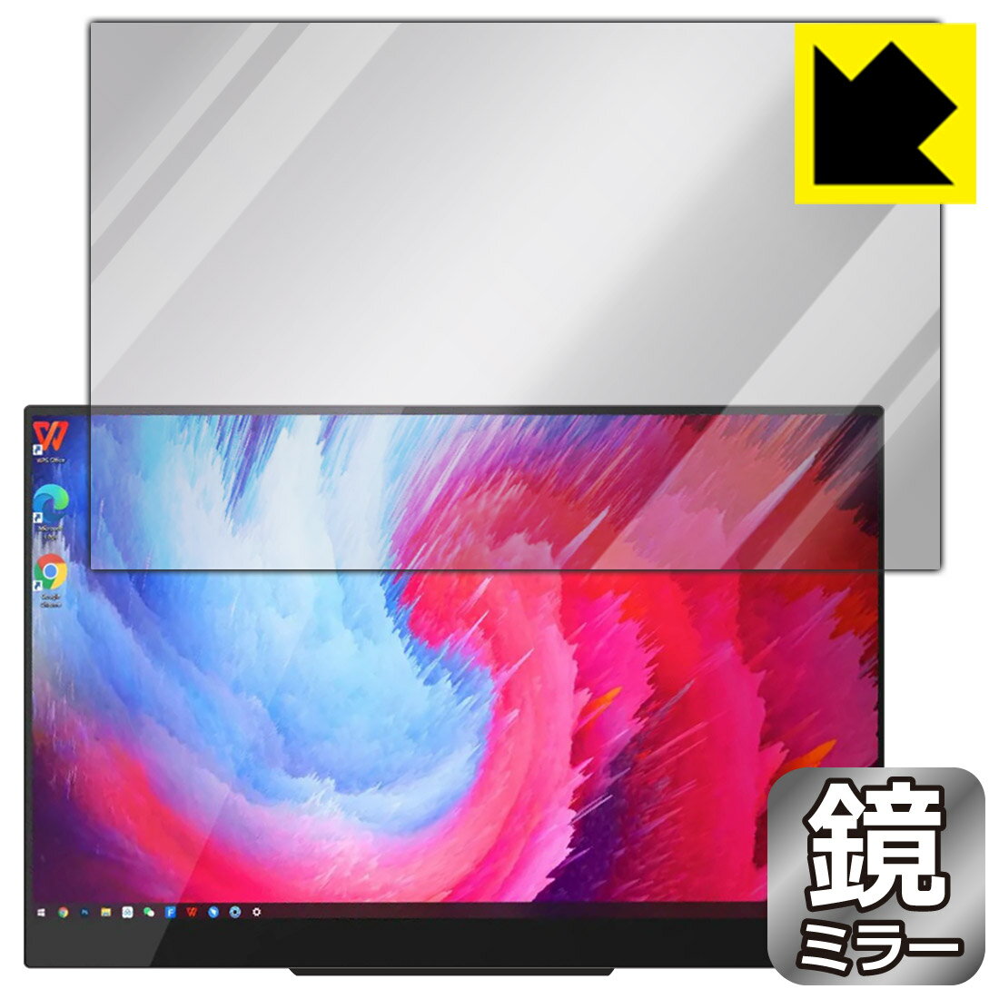 ●対応機種 : InnoView 14インチ 4K モバイルモニター INVPM204●製品内容 : 前面用1枚●画面が鏡になり、機器の画面でさりげなく身だしなみチェック！のぞき見防止にも！●安心の国産素材を使用。日本国内の自社工場で製造し...
