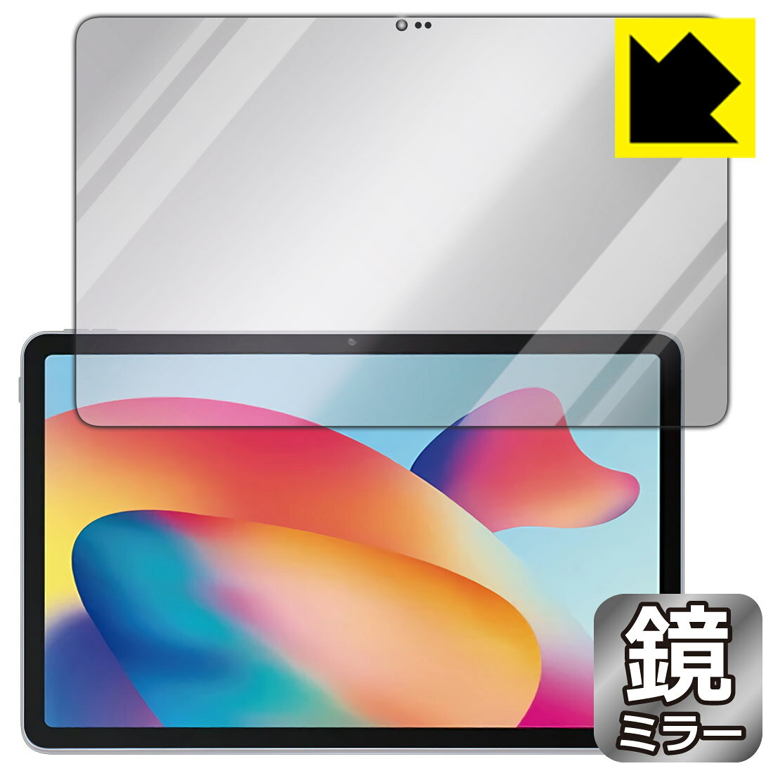 ●対応機種 : TCL TAB MAX 10.4●内容量 : 1枚●画面が鏡になり、機器の画面でさりげなく身だしなみチェック！のぞき見防止にも！●安心の国産素材を使用。日本国内の自社工場で製造し出荷しています。【ポスト投函送料無料】商品は【...