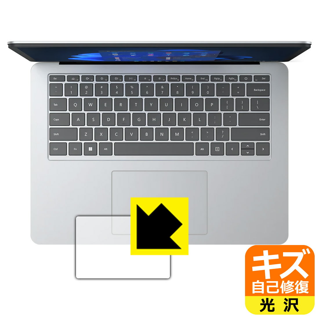●対応機種 : Microsoft Surface Laptop Studio (2022年3月発売モデル) (サーフェス ラップトップ スタジオ)●製品内容 : タッチパッド用1枚●特殊なキズ自己修復層が細かなキズを修復！キズがついても時...