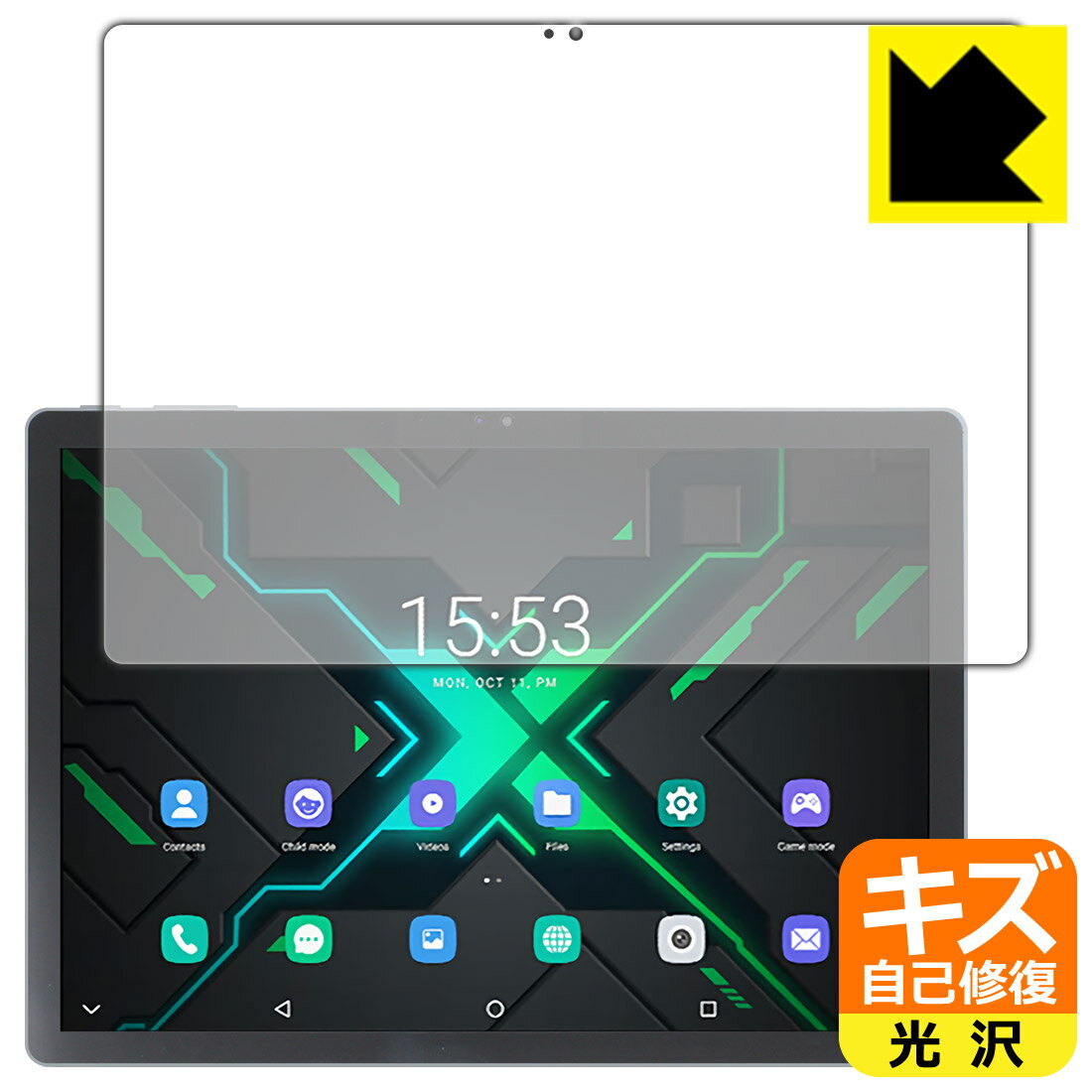 ●対応機種 : ALLDOCUBE X Game●内容量 : 1枚●特殊なキズ自己修復層が細かなキズを修復！キズがついても時間が経つと自然に直ります。●安心の国産素材を使用。日本国内の自社工場で製造し出荷しています。【ポスト投函送料無料】商...