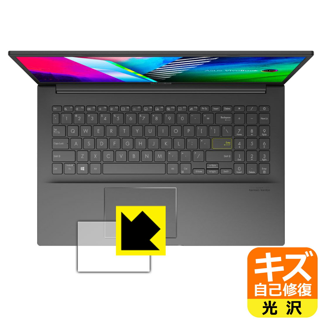 ●対応機種 : ASUS Vivobook 15 OLED (K513EA)●製品内容 : タッチパッド用1枚●特殊なキズ自己修復層が細かなキズを修復！キズがついても時間が経つと自然に直ります。●安心の国産素材を使用。日本国内の自社工場で製...