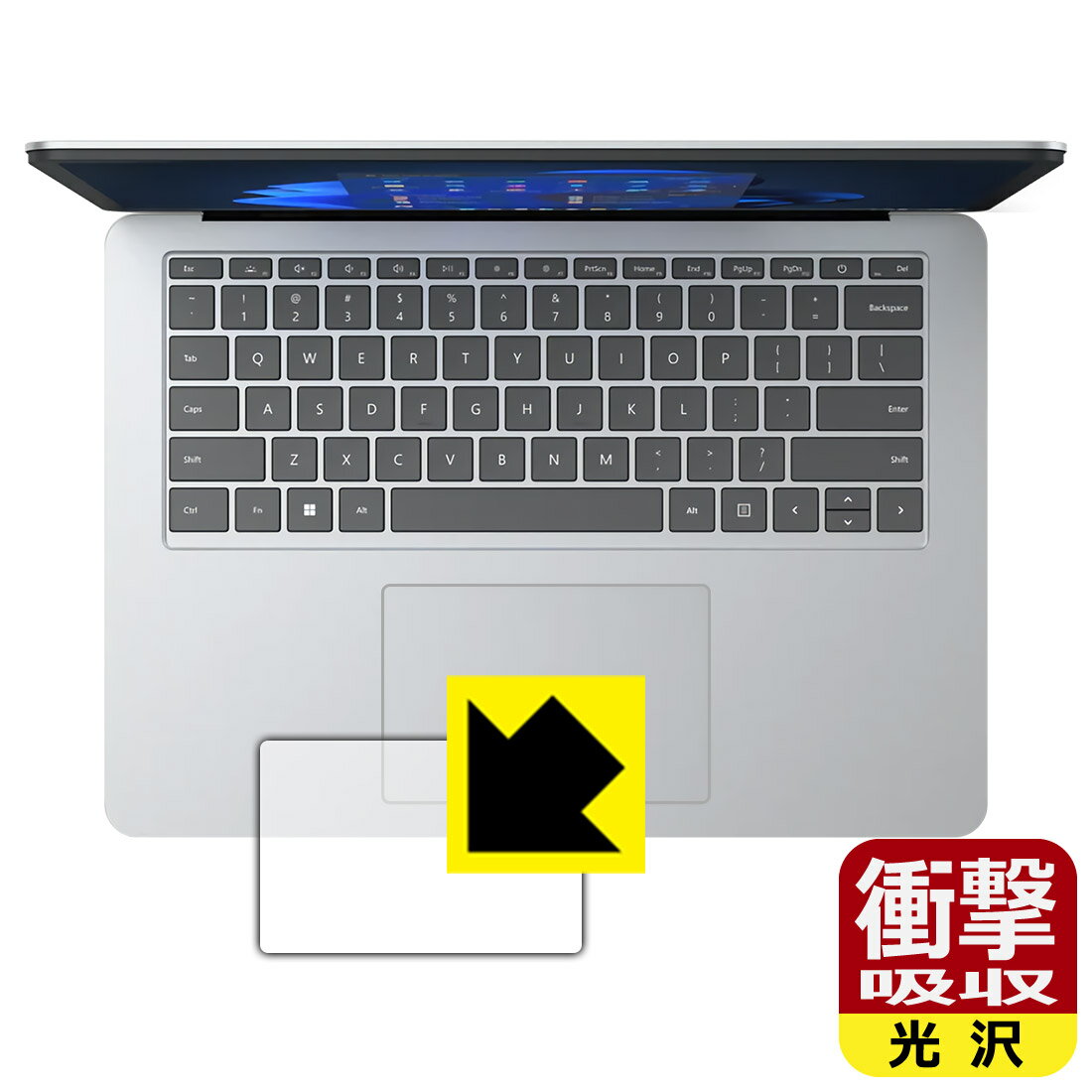 ●対応機種 : Microsoft Surface Laptop Studio (2022年3月発売モデル) (サーフェス ラップトップ スタジオ)●製品内容 : タッチパッド用1枚●特殊素材の衝撃吸収層が外部からの衝撃を吸収し、機器へのダ...