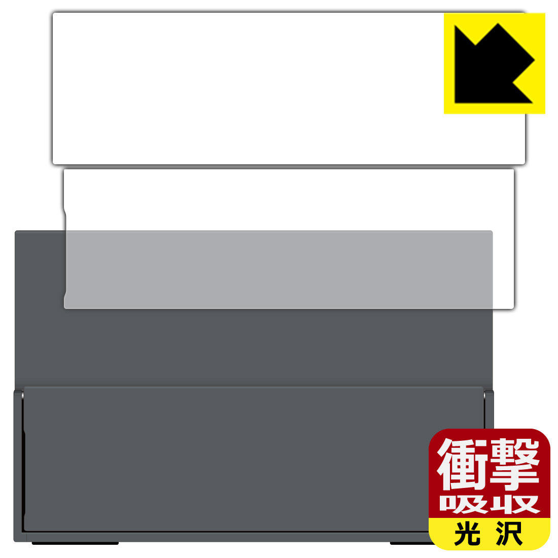 ●対応機種 : InnoView 14インチ 4K モバイルモニター INVPM204●製品内容 : 背面用1枚 (上下セット)●特殊素材の衝撃吸収層が外部からの衝撃を吸収し、機器へのダメージをやわらげます。●安心の国産素材を使用。日本国内...
