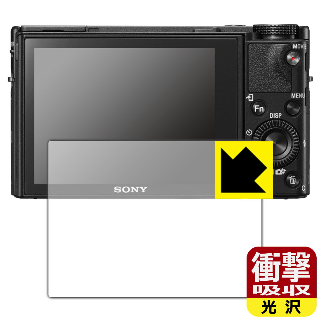 ●対応機種 : SONY デジタルスチルカメラ Cyber-shot RX100 VII / RX100 VI / RX100 V / RX100 IV / RX100 III / RX100 II / RX100●内容量 : 1枚●特殊素...