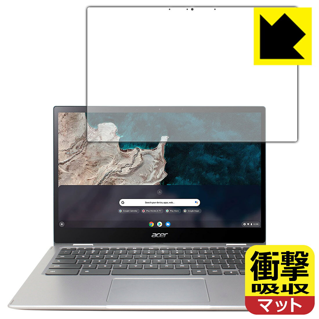 ●対応機種 : Acer Chromebook Spin 513 (CP513-1Hシリーズ) / Acer Chromebook Enterprise Spin 513 (R841Tシリーズ)●製品内容 : 液晶用1枚●特殊素材の衝撃吸収...