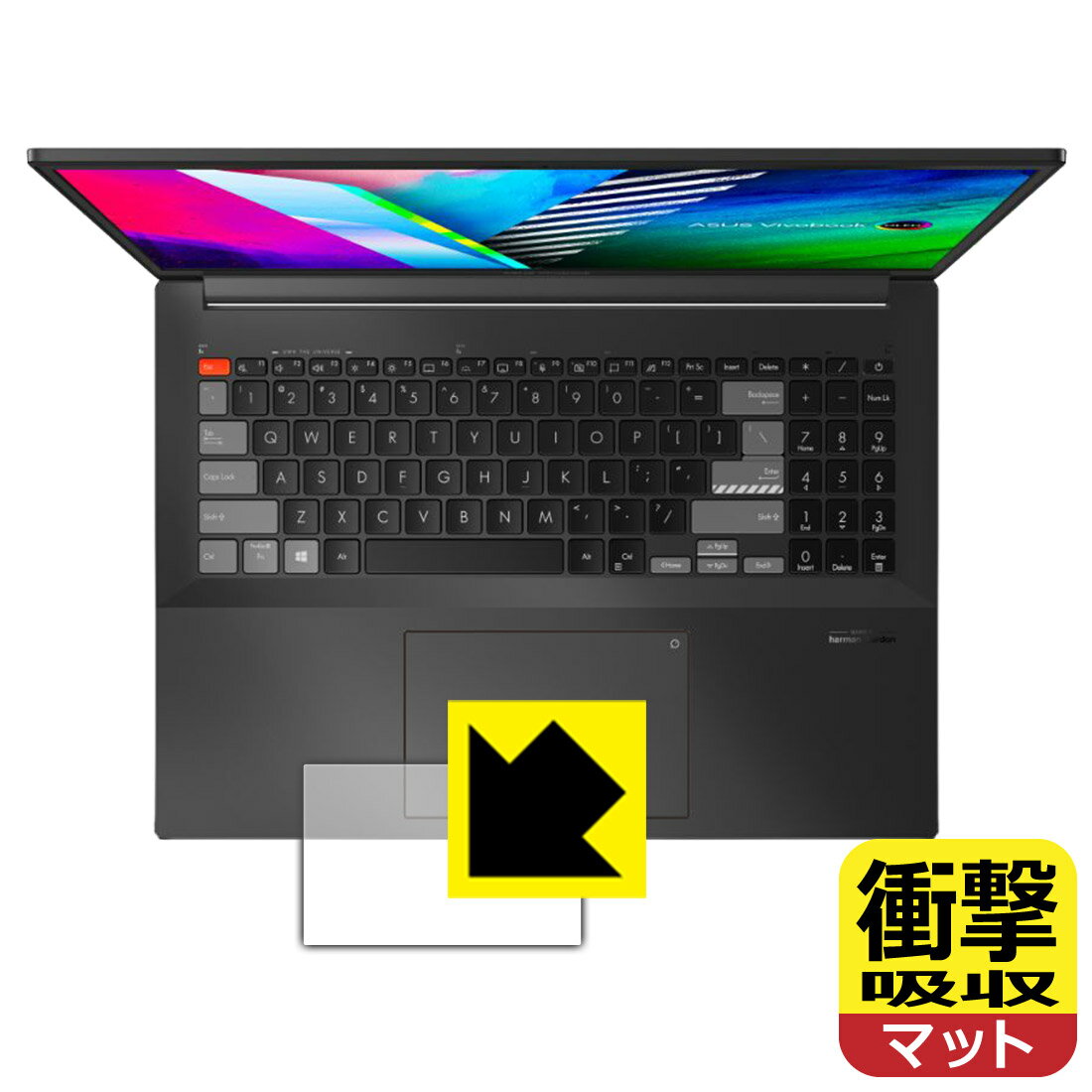 ●対応機種 : ASUS Vivobook Pro 16X OLED (M7600 / N7600)●製品内容 : タッチパッド用1枚●特殊素材の衝撃吸収層が外部からの衝撃を吸収し、機器へのダメージをやわらげます。●安心の国産素材を使用。日...