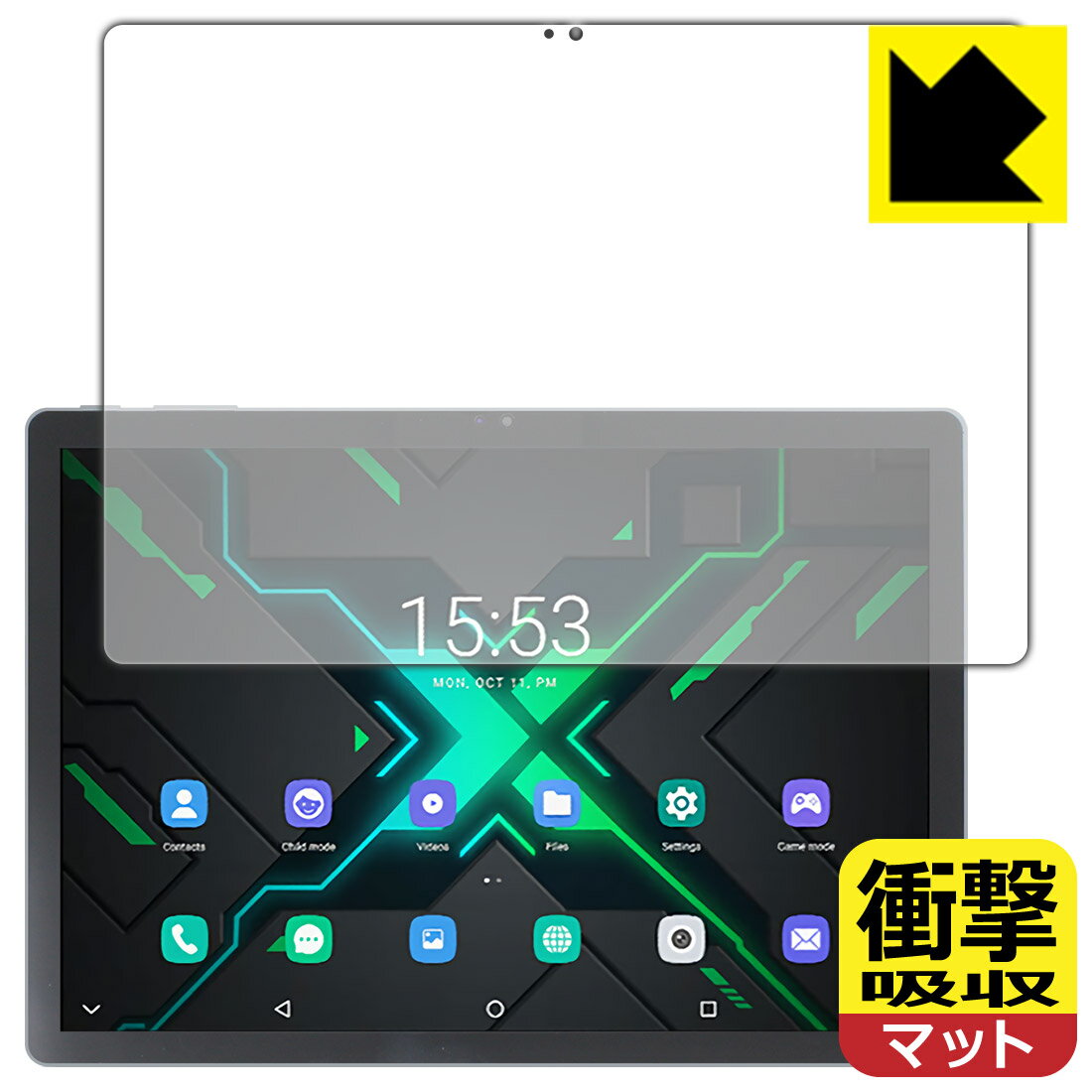 ●対応機種 : ALLDOCUBE X Game●内容量 : 1枚●特殊素材の衝撃吸収層が外部からの衝撃を吸収し、機器へのダメージをやわらげます。●安心の国産素材を使用。日本国内の自社工場で製造し出荷しています。【ポスト投函送料無料】商品は...
