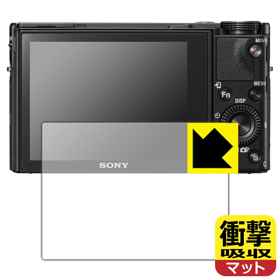 ●対応機種 : SONY デジタルスチルカメラ Cyber-shot RX100 VII / RX100 VI / RX100 V / RX100 IV / RX100 III / RX100 II / RX100●内容量 : 1枚●特殊素...