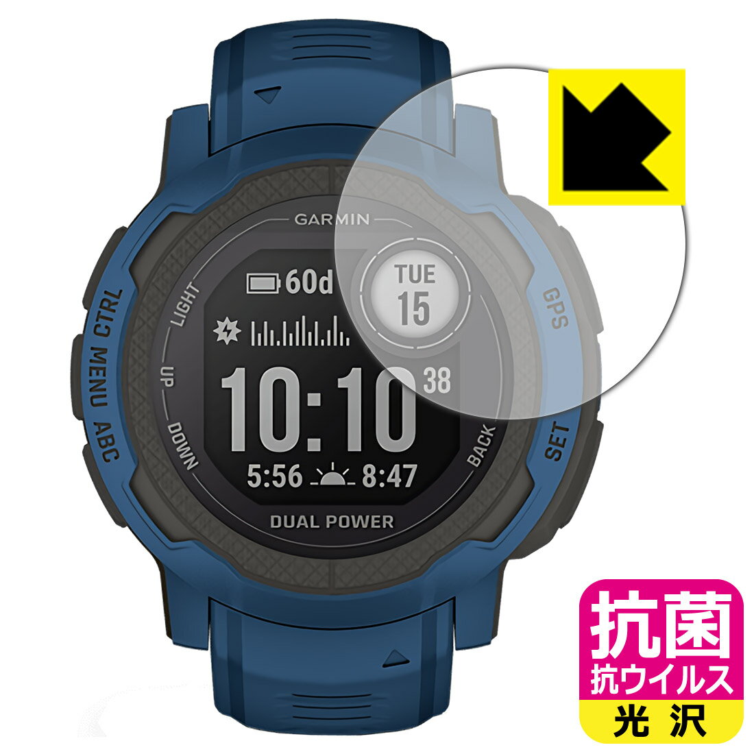 ●対応機種 : GARMIN Instinct 2 / Instinct 2 Dual Power (Tactical Edition / Surf Edition) (ガーミン インスティンクト)●内容量 : 1枚●高い除菌性能が長期間持...