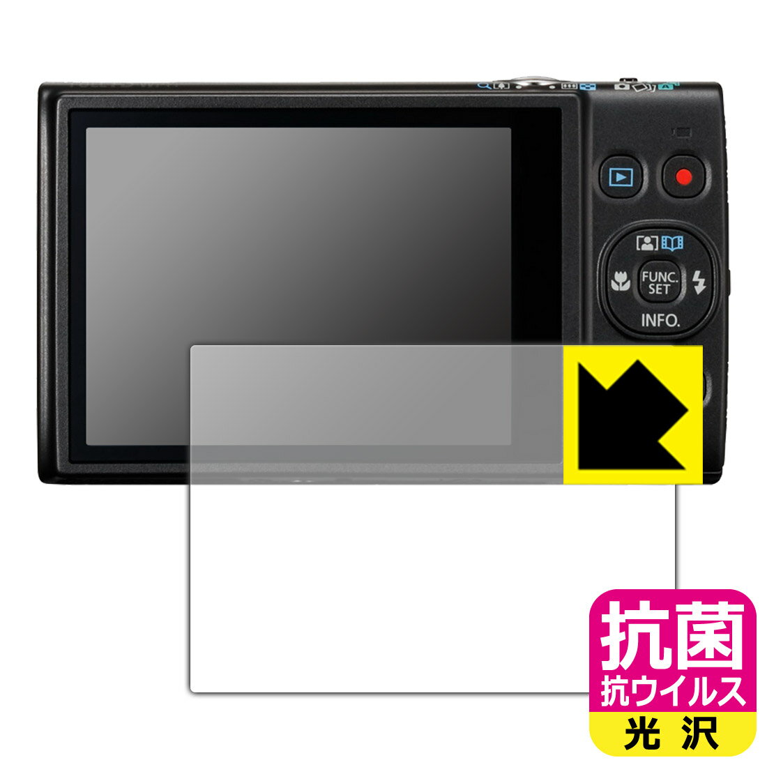 ●対応機種 : Canon コンパクトデジタルカメラ IXY 650 m / IXY 650 / IXY 640 / IXY 630 専用の商品です。●内容量 : 1枚●高い除菌性能が長期間持続！●富士フイルム Hydro Ag＋抗菌フィル...