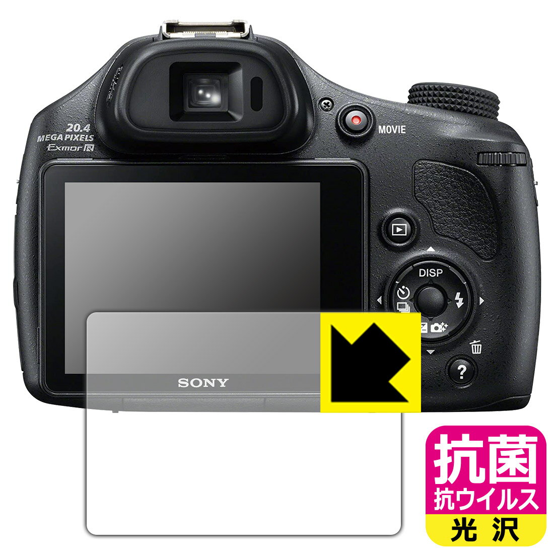 ●対応機種 : SONY デジタルスチルカメラ Cyber-shot HX400V (DSC-HX400V)●内容量 : 1枚●高い除菌性能が長期間持続！●富士フイルム Hydro Ag＋抗菌フィルム採用。日本国内の自社工場で製造し出荷して...