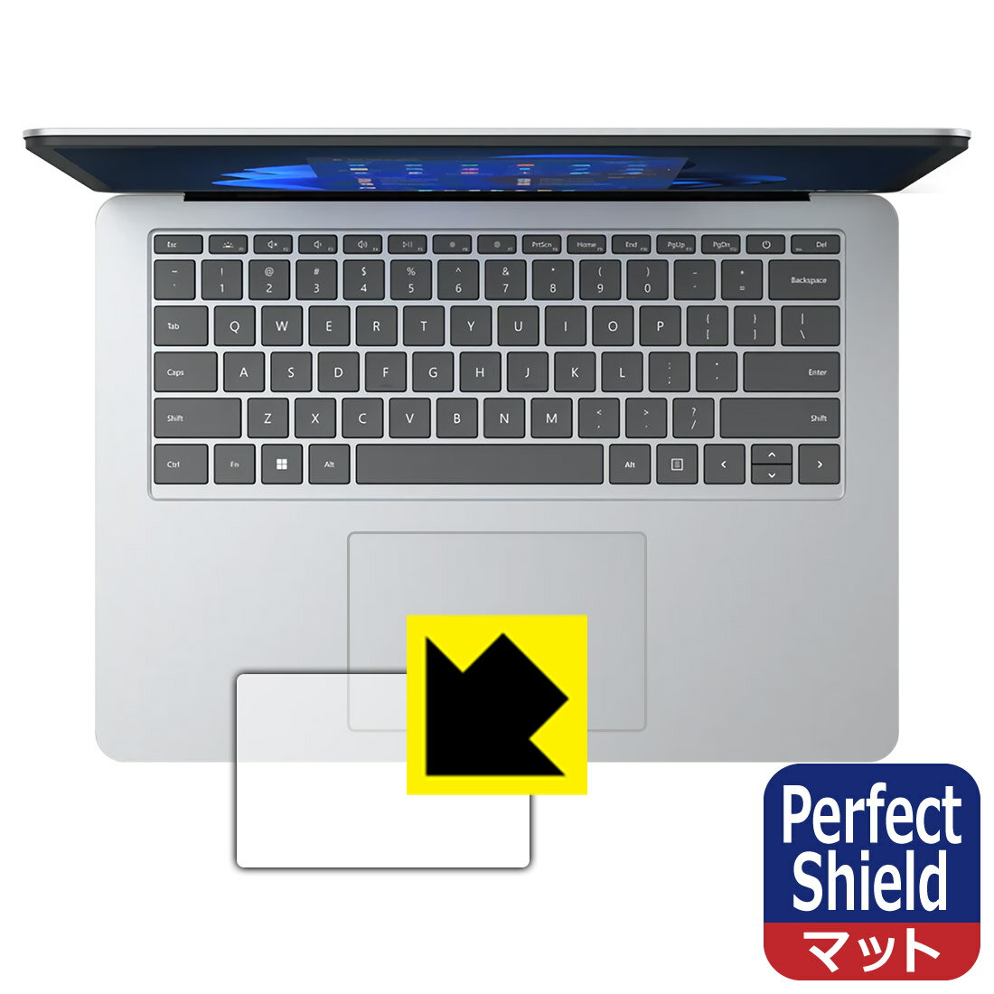 ●対応機種 : Microsoft Surface Laptop Studio (2022年3月発売モデル) (サーフェス ラップトップ スタジオ)●製品内容 : タッチパッド用1枚●「Perfect Shield」は画面の反射を抑え、指の...