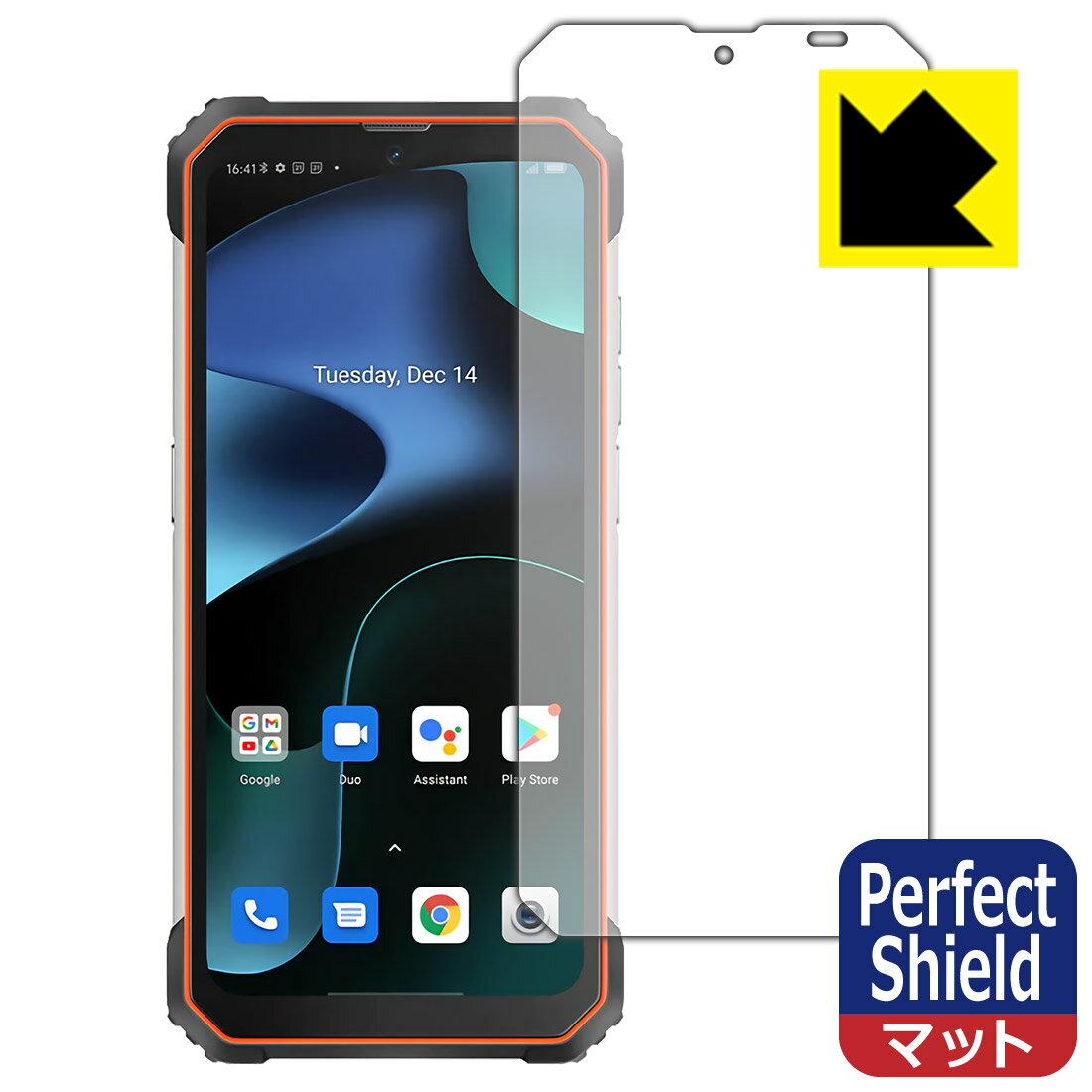 ●対応機種 : Blackview BV8800●内容量 : 1枚●「Perfect Shield」は画面の反射を抑え、指のすべりもなめらかな指紋や皮脂汚れがつきにくい『アンチグレアタイプ(非光沢)の保護フィルム』●安心の国産素材を使用。日...