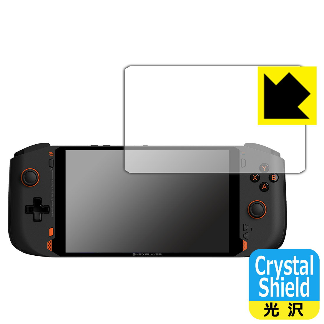 ●対応機種 : One Netbook ONEXPLAYER mini / ONE XPLAYER mini Ryzen専用の商品です。●製品内容 : ディスプレイ用1枚●「Crystal Shield」は高い透明度と光沢感で、保護フィルム...