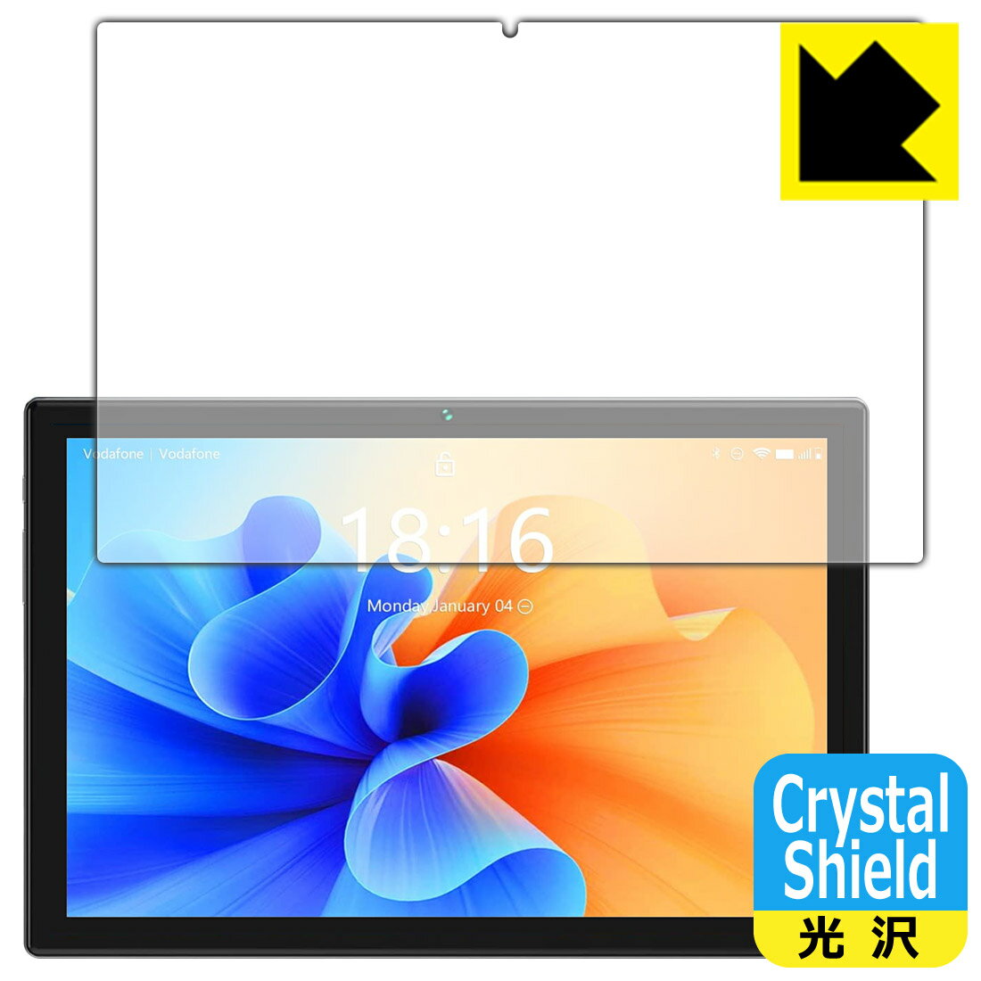●対応機種 : BMAX MaxPad I10 Plus (2022年モデル)●内容量 : 3枚●※この機器は周辺部が曲面となったラウンド仕様のため、保護フィルムを端まで貼ることができません。(表示部分はカバーしています)●「Crystal...