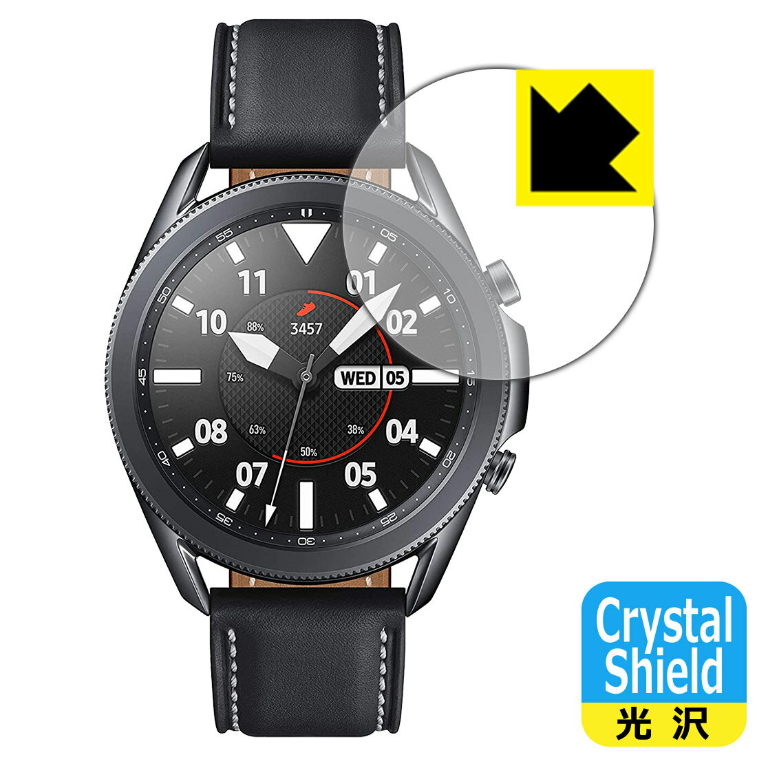 ●対応機種 : Samsung Galaxy Watch3 (45mmモデル用)　　※ケースサイズが【45mmモデル】専用の商品です。●内容量 : 3枚●「Crystal Shield」は高い透明度と光沢感で、保護フィルムを貼っていないかの...