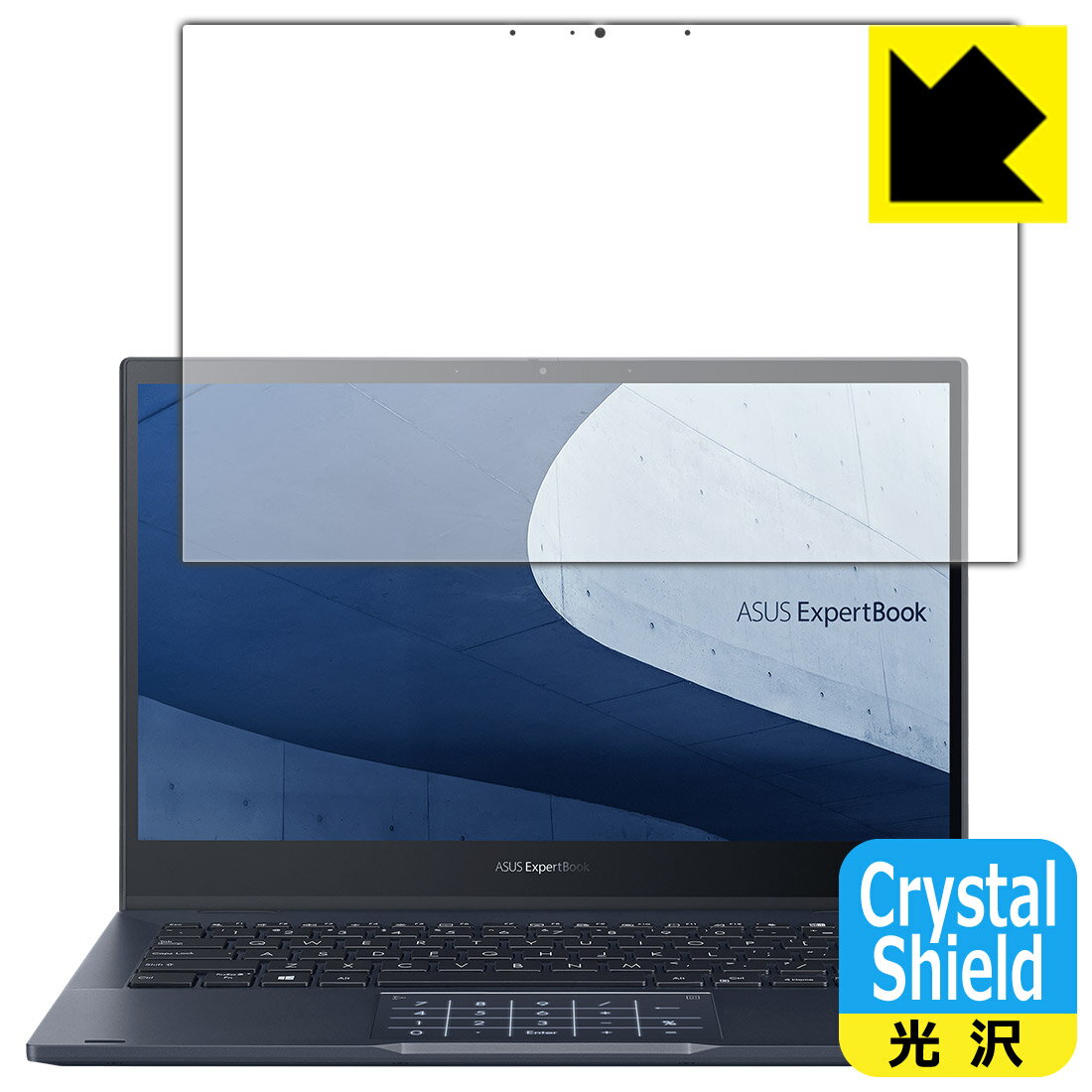 ●対応機種 : ASUS ExpertBook B5 B5302FEA●製品内容 : 液晶用1枚●「Crystal Shield」は高い透明度と光沢感で、保護フィルムを貼っていないかのようなクリア感のある『光沢タイプの保護フィルム』●安心の...