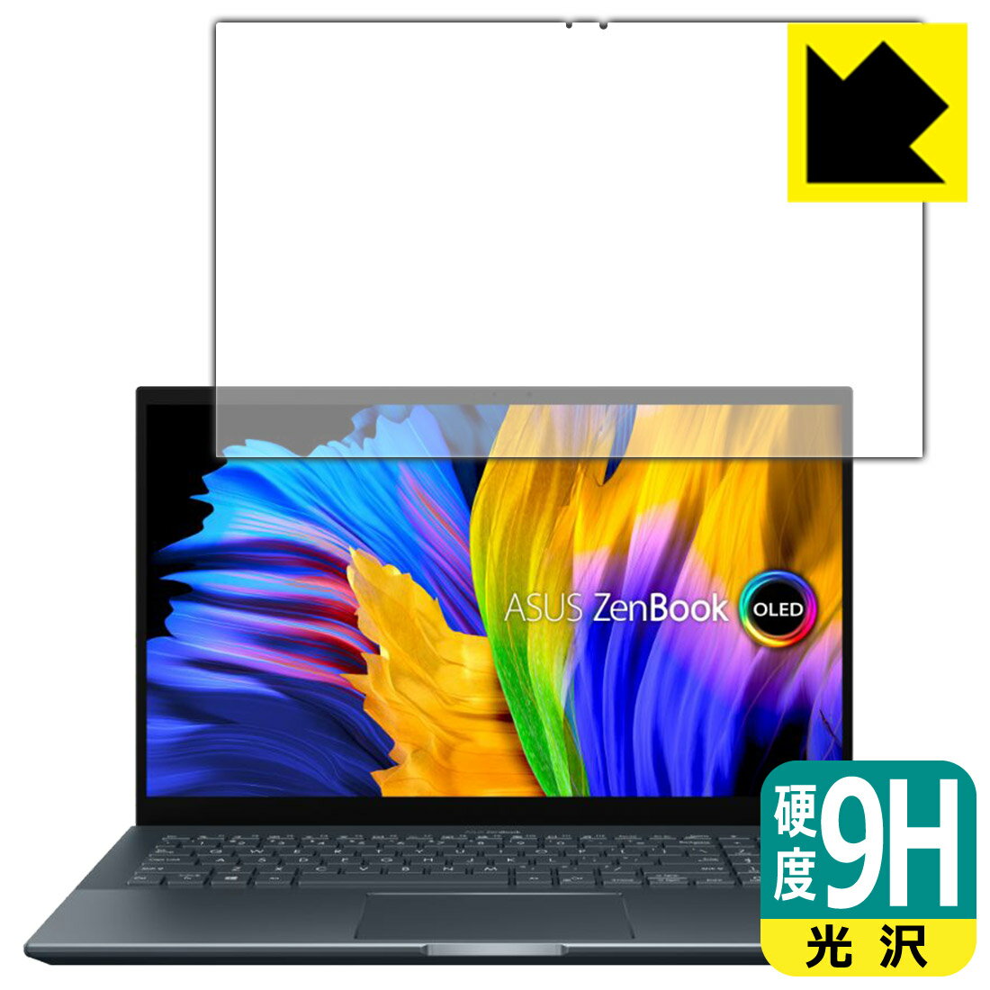 ●対応機種 : ASUS Zenbook Pro 15 OLED (UM535QA)●製品内容 : 液晶用1枚●柔軟性があり、ガラスフィルムのように衝撃を受けても割れない『9H高硬度保護フィルム』 ●安心の国産素材を使用。日本国内の自社工場...